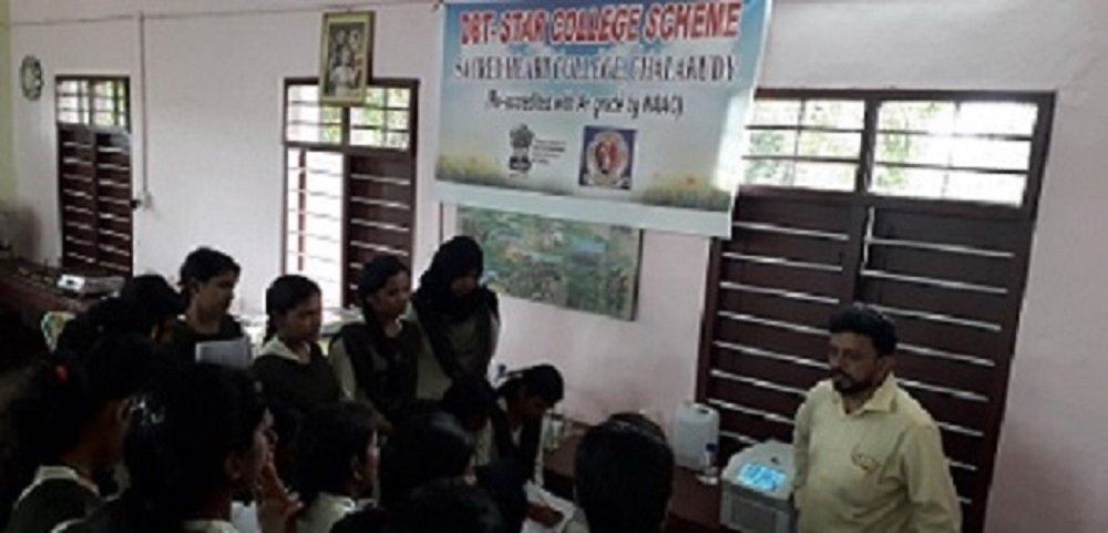 DBT-STAR College : Sacred Heart College
