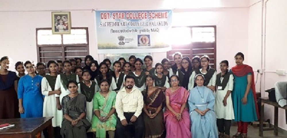 DBT-STAR College : Sacred Heart College